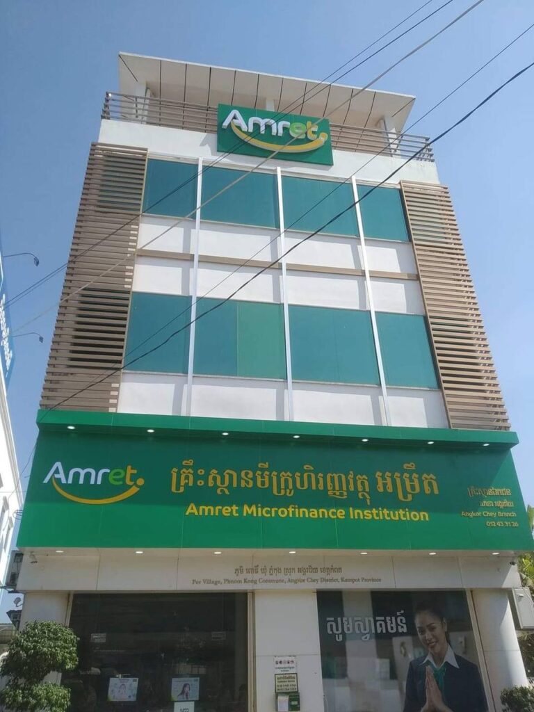 Amret Micro Finance - Eagle Top Creative Construction Co., Ltd